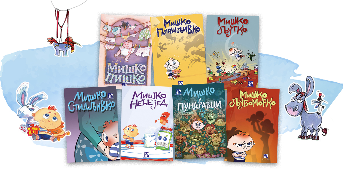 Prva i najpoznatija slikovnica iz edicije Miško Piško