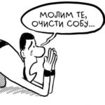 Pupak bebe - Portal Moj pedijatar